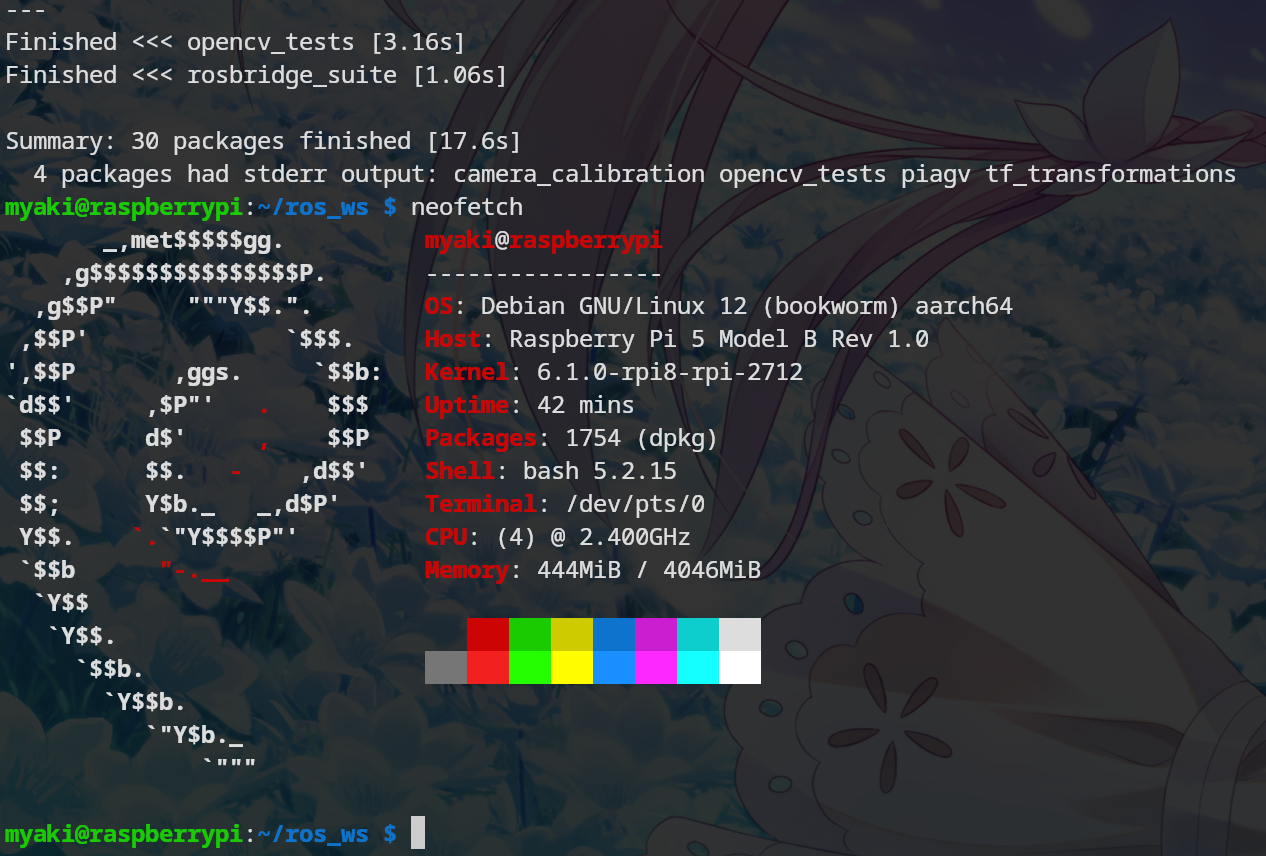 Week1: Timeline & Chassis Assembly & Environment Setup - PIAGV
